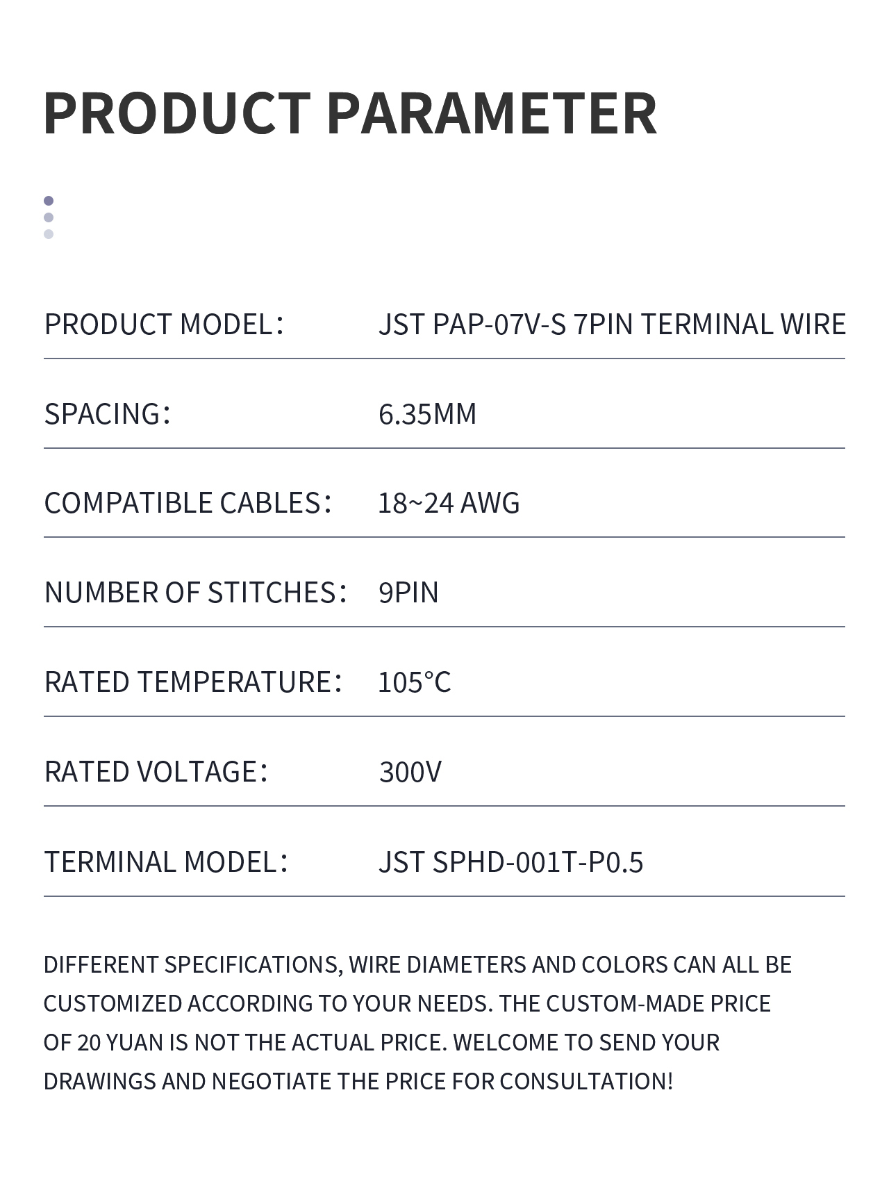 JST PAP-07V-S 7Pin Terminal wire - SHS Technology - Global Surgical Robot