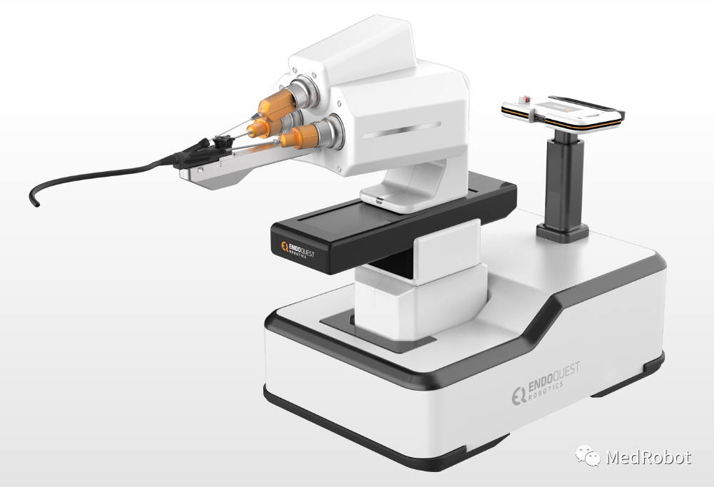 Expedited approval! Digestive endoscope soft robot - SHS Technology ...